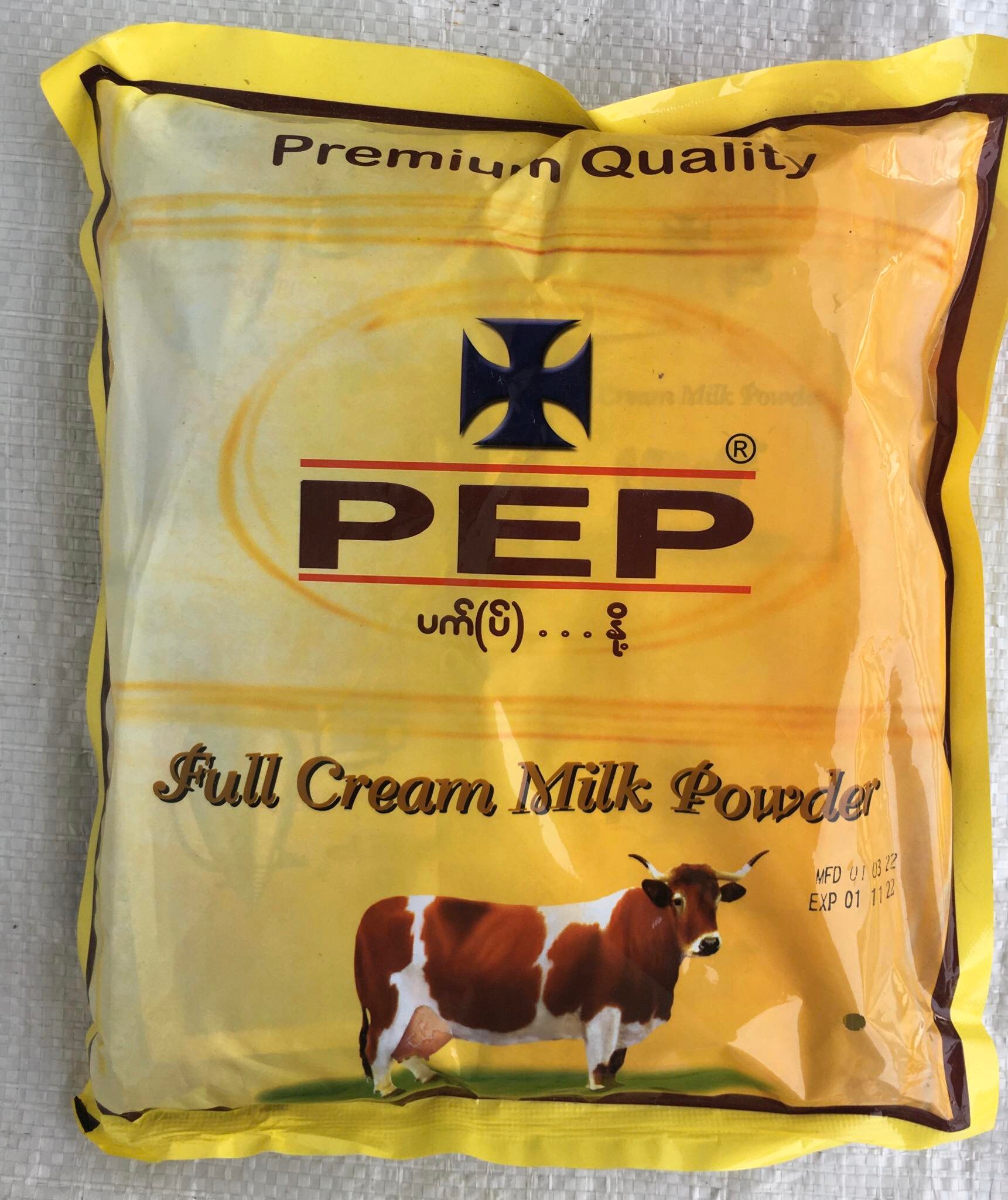 ပက်(ပ်) နို့ မူလလက် ဟောင်း Pep Full cream milk Powder 20 ซอง Net 400 G ...
