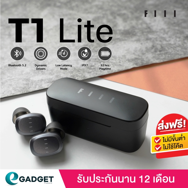 (ประกันศูนย์ไทย1ปี) FIIL T1 Lite (V.ภาษาอังกฤษ) หูฟังบลูทูธ BT5.2 หูฟัง ...