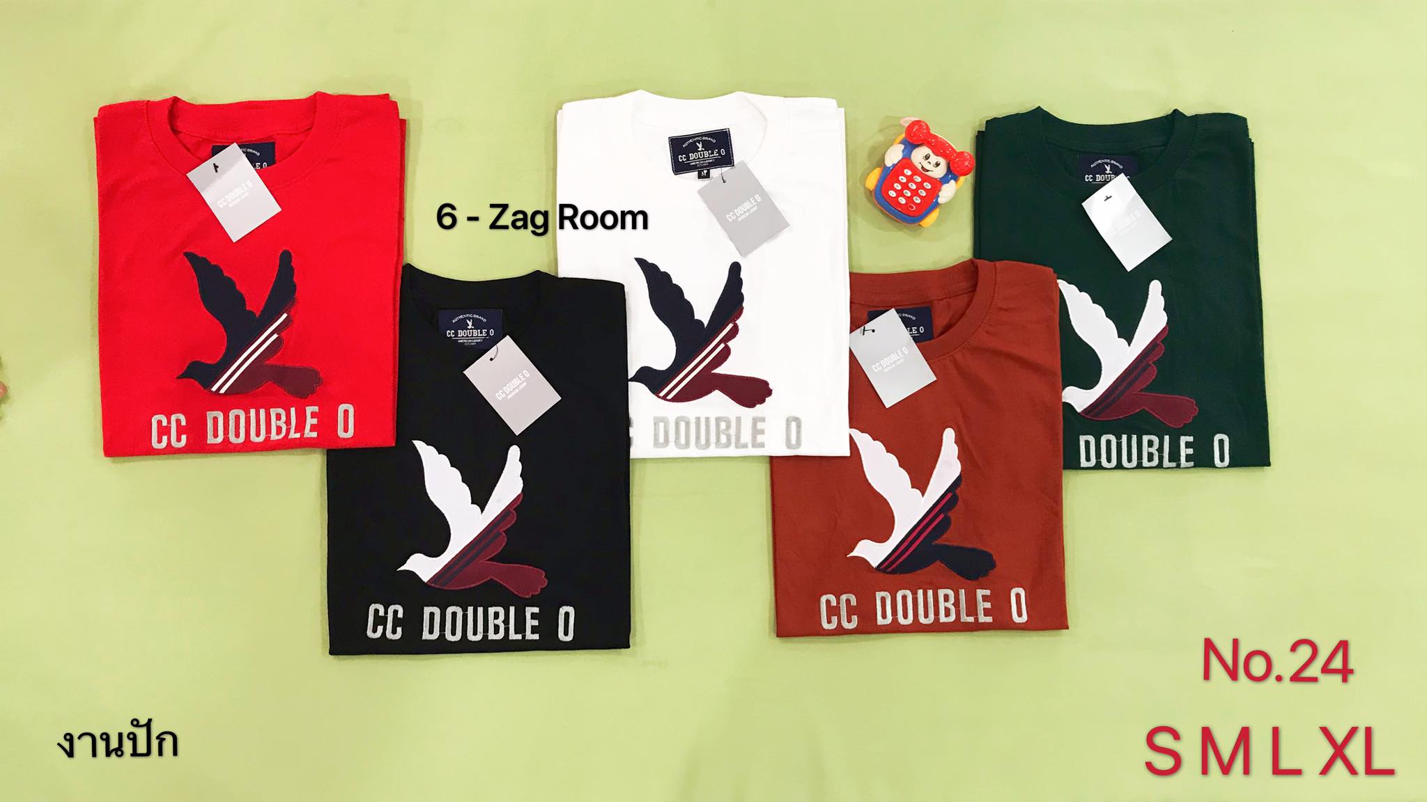 CC-OO เสื้อยืดงานปัก-งานป้าย นกใหญ่ Cotton 100% (SMLXL) ใส่ได้ชาย/หญิง - Dome_pattanapong - ThaiPick