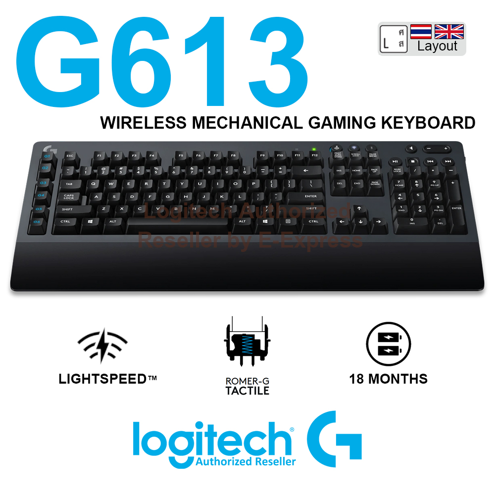 Logitech Extreme 3D Pro จอยสติ๊ก สำหรับเกมส์ขับรถ ของแท้ ประกันศูนย์ 2ปี - Techwarehouse.co.th ...