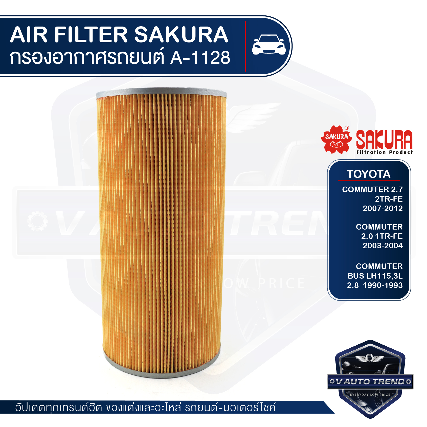 For Lexus Gs300 Sc430 Toyota Crown Air Filter Element 17801-50060 ...