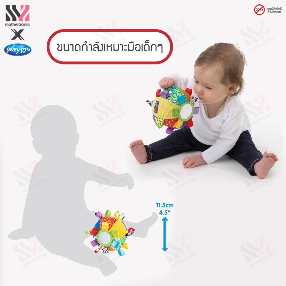 พร้อมส่ง ลูกบอลเด็ก Playgro Loopy Loops Ball เขย่ามีเสียง มีกระจก ผิว ...