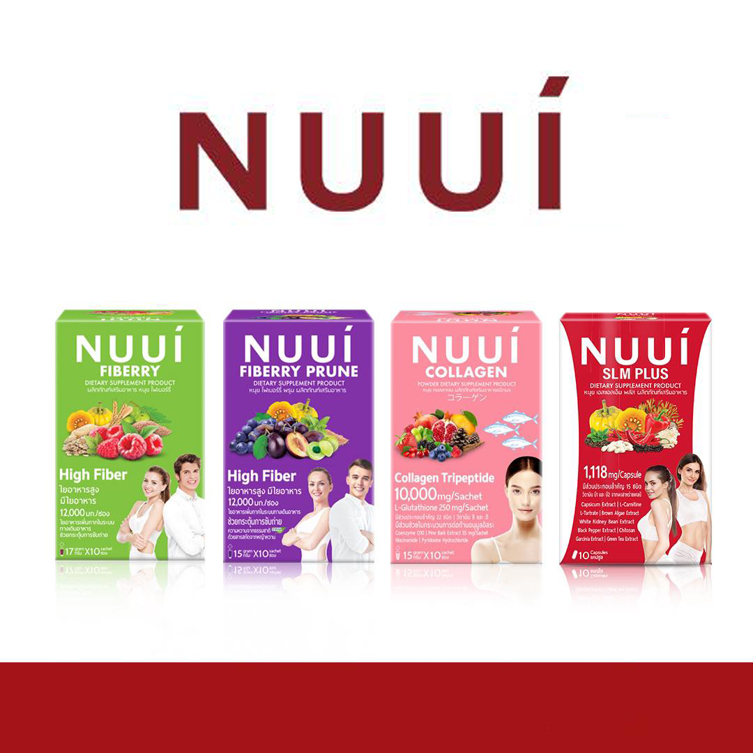 (แพ็กเก็จใหม่) NUUI SLM PLUS หนุย เอสแอลเอ็ม พลัส 10 แคปซูล (1 กล่อง ...
