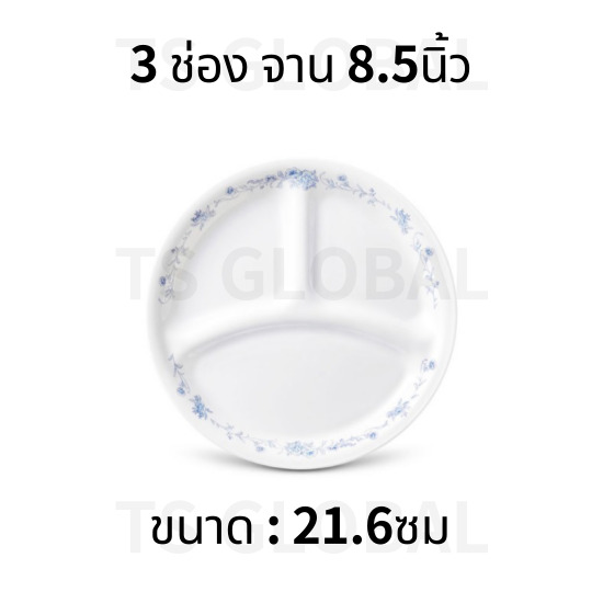 CORELLE French Blue คอลเลกชันอุปกรณ์ในการรับประทานอาหารแบบเกาหลี จานกลม ...