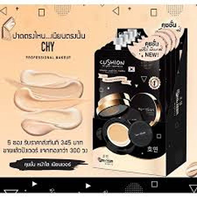 คูชั่น Chy Cushion Chy คุชชั่น Chy 1 กล่อง / 5ซอง #เบอร์1 ( 3 กล่อง ...