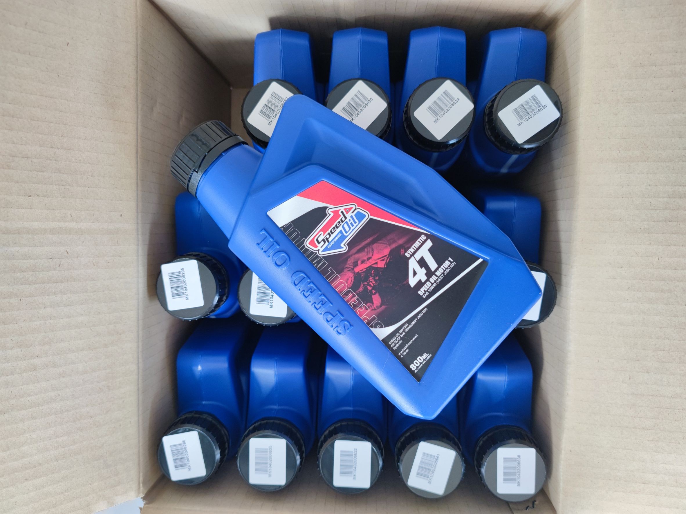 **ยกลัง** น้ำมันเครื่อง Speed Oil แบบสังเคราะห์ 100% Fully Synthetic ...