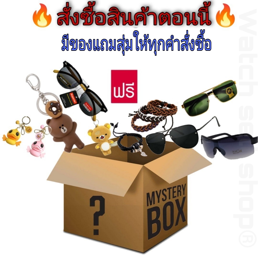 Dzh genuine Watch 30m waterproof alarm and timer led day-date-month ...