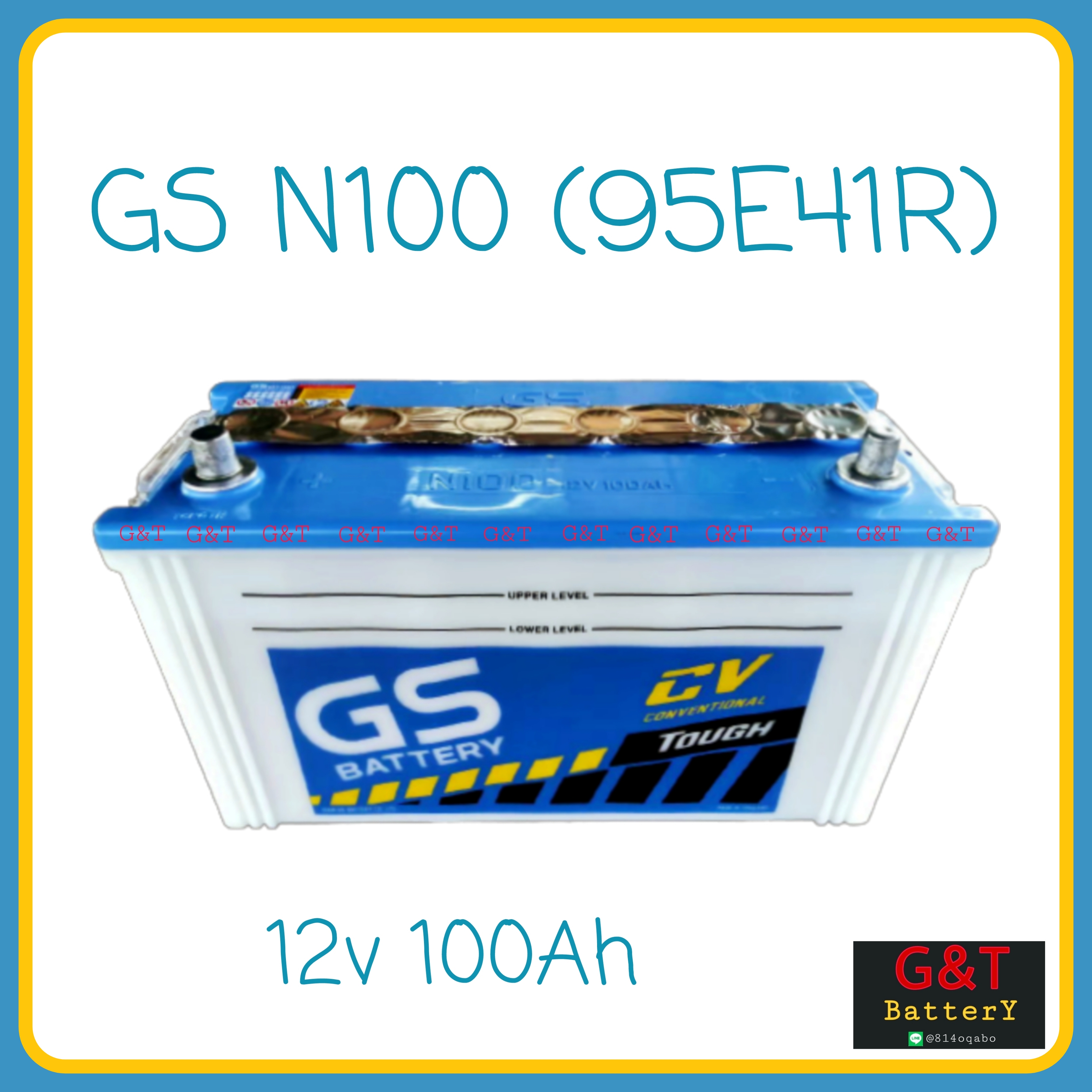 GS N100 (95E41R) แบตเตอรี่รถยนต์ 100Ah แบตรถบรรทุก รถบัส รถทัวร์ แบตน้ำ ยีเอส | Lazada.co.th
