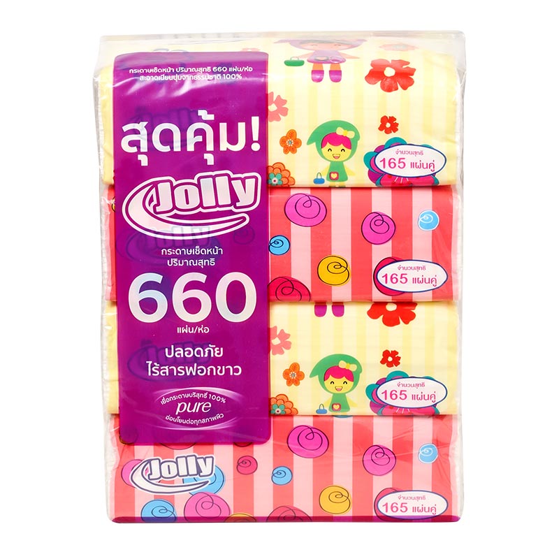 ส่งด่วน! โจลี่ กระดาษเช็ดหน้า ซอฟท์แพ็ค ห่อละ 165 แผ่น x 4 ห่อ Jolly ...