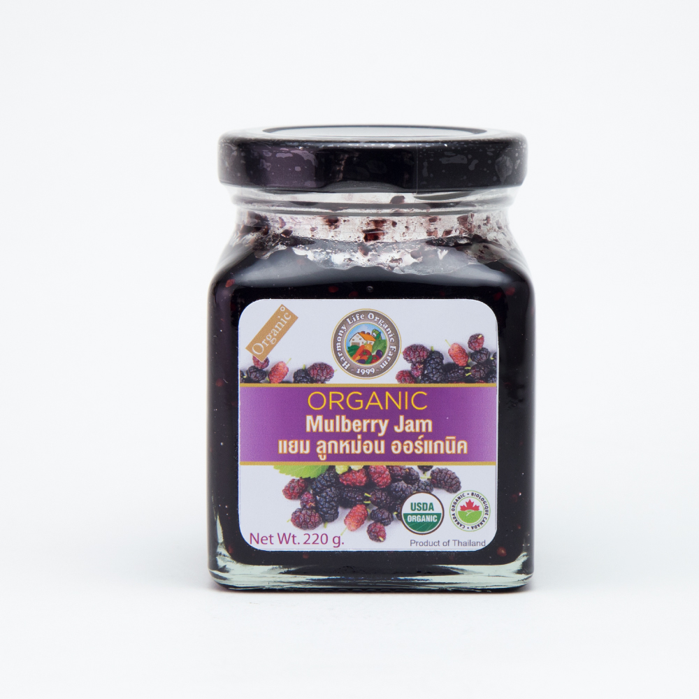 แยมมัลเบอรี่ ออร์แกนิค Organic Mulberry Jam 220g. - Harmony life 1999 ...