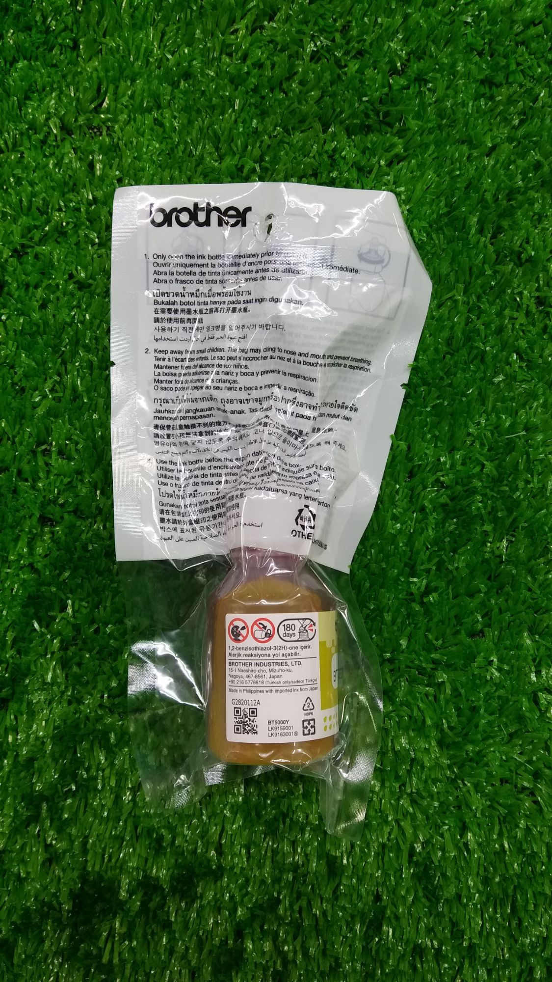 หมึกแท้ Brother 5000(Y) ขนาด 48.8 ml ใช้สำหรับรุ่น T310 T510w T710w ...