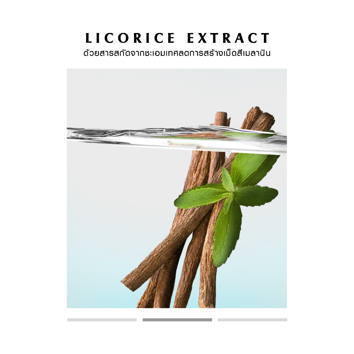 M-DEAR VC-IP WHITE SERUM 20 (10ml) เอ็ม-เดียร์ วีซี-ไอพี ไวท์ เซรั่ม 20 ขนาดพกพา (10 มล.) เซรั่ม ...