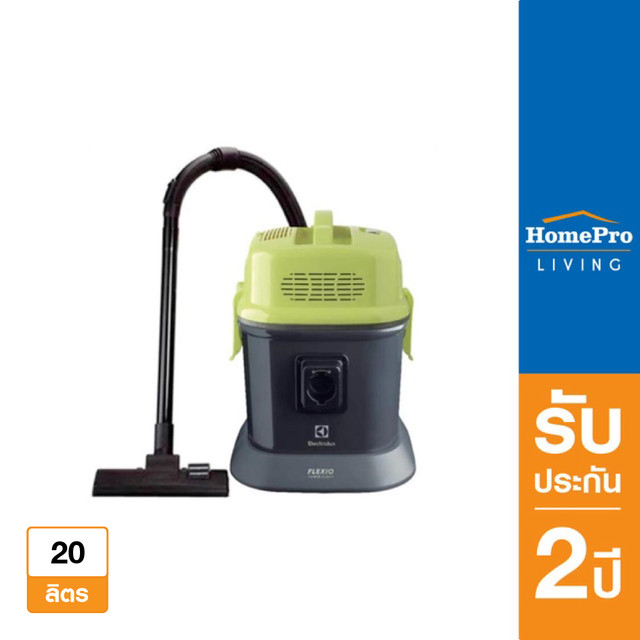 ELECTROLUX เครื่องดูดฝุ่น และดูดน้ำ รุ่น Z823 20 ลิตร | Lazada.co.th