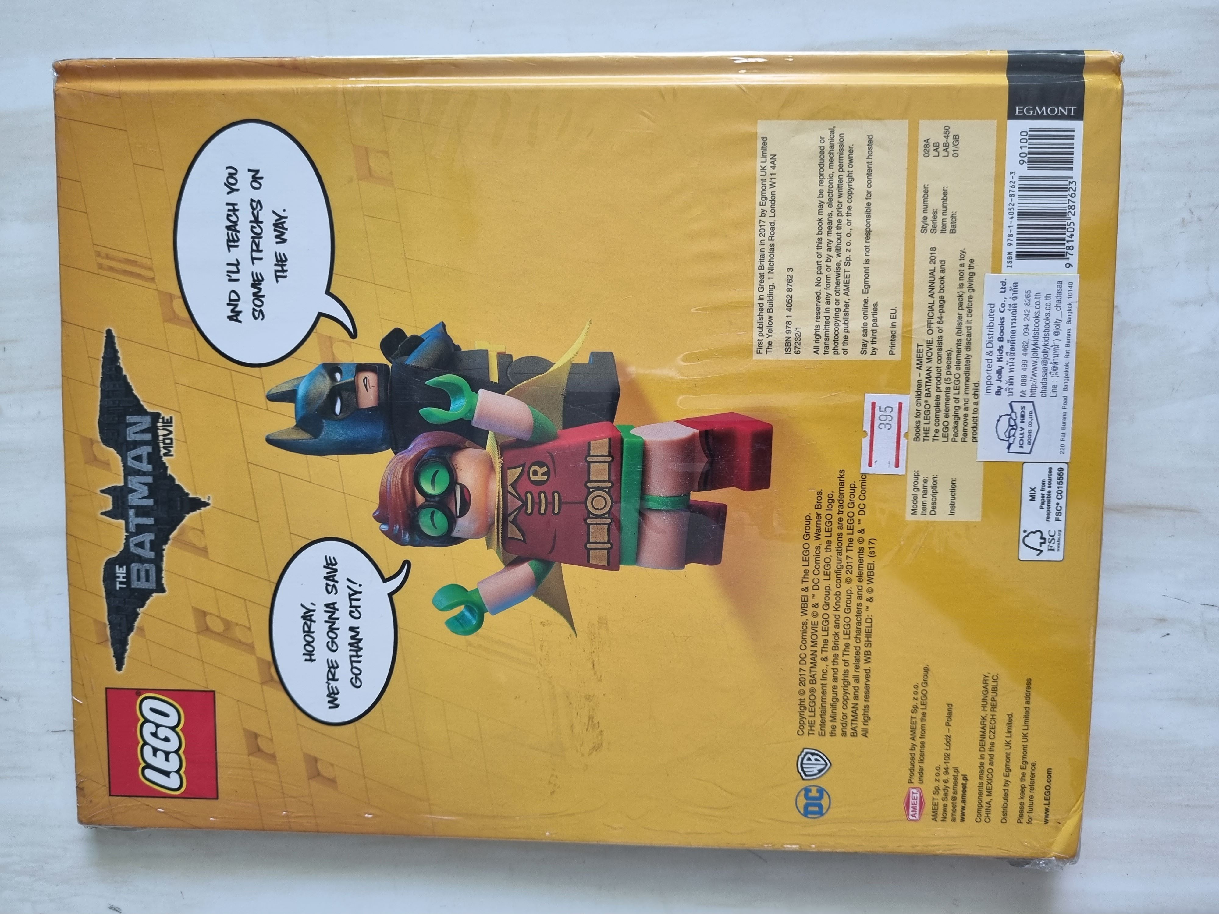 The Lego Batman Movie Official Annual 2018มีตัวเลโก้ของแท้ - Jolly Kid ...