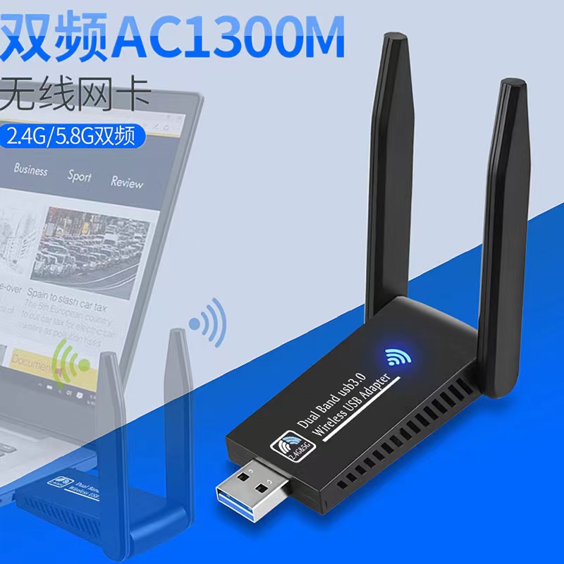 YOUDA USB WIFI 5G ใหม่ล่าสุด รองรับ WIFI 5G 2.4G YD-W03600 ตัวรับ WIFI สำหรับคอมพิวเตอร์ ...