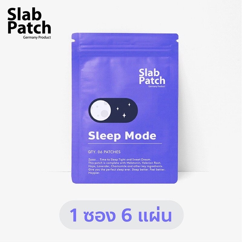 [พร้อมส่ง+ส่งฟรี] ของแท้ Slab patch แผ่นแปะ ตัวช่วยเรื่องการนอน melatonin 10 mg | Lazada.co.th