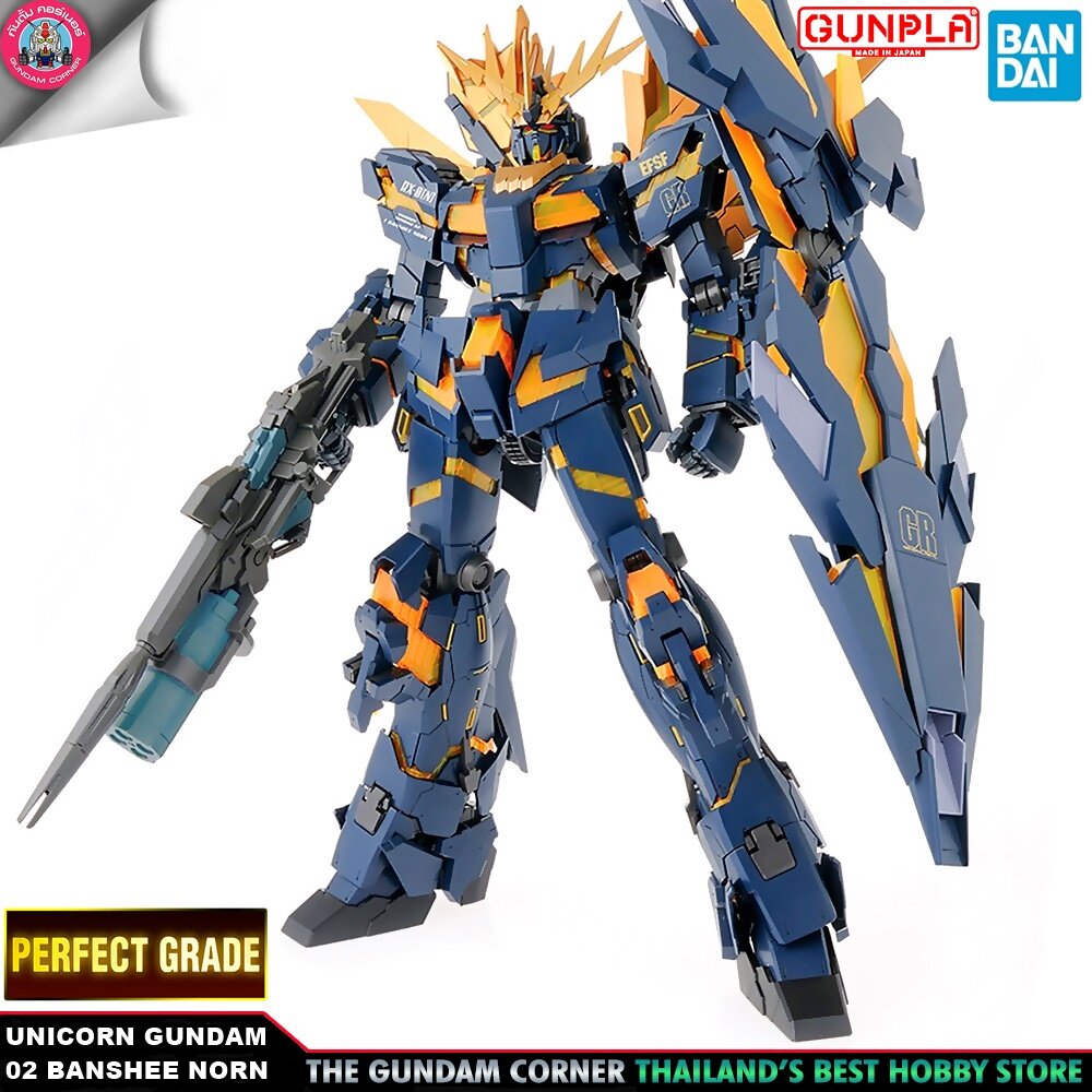 BANDAI PG PERFECT GRADE UNICORN GUNDAM 02 BANSHEE NORN ยูนิคอร์น กันดั้ม 02 แบนชี นอร์น | Lazada ...