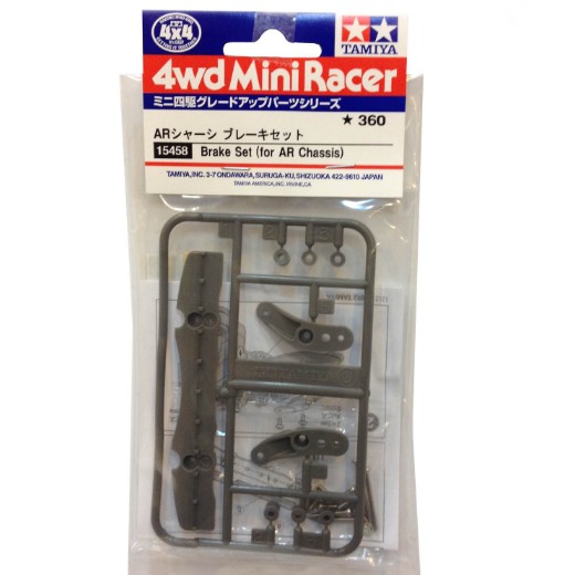Tamiya 15458 Brake Set (for AR Chassis) - BuddyRogers - ThaiPick