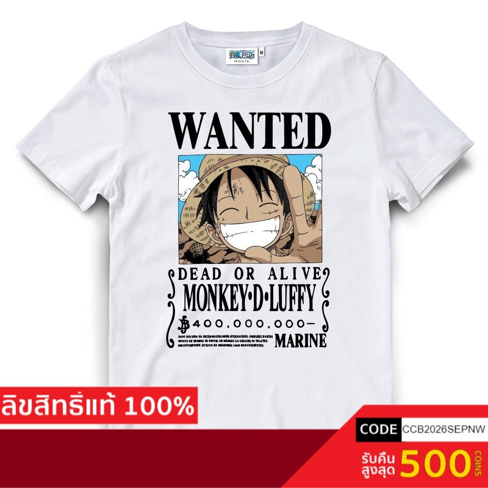 【Vansss】เสื้อวันพีช เสื้อยืดลิขสิทธิ์แท้ เสื้อยืดลายการ์ตูน ลาย one ...