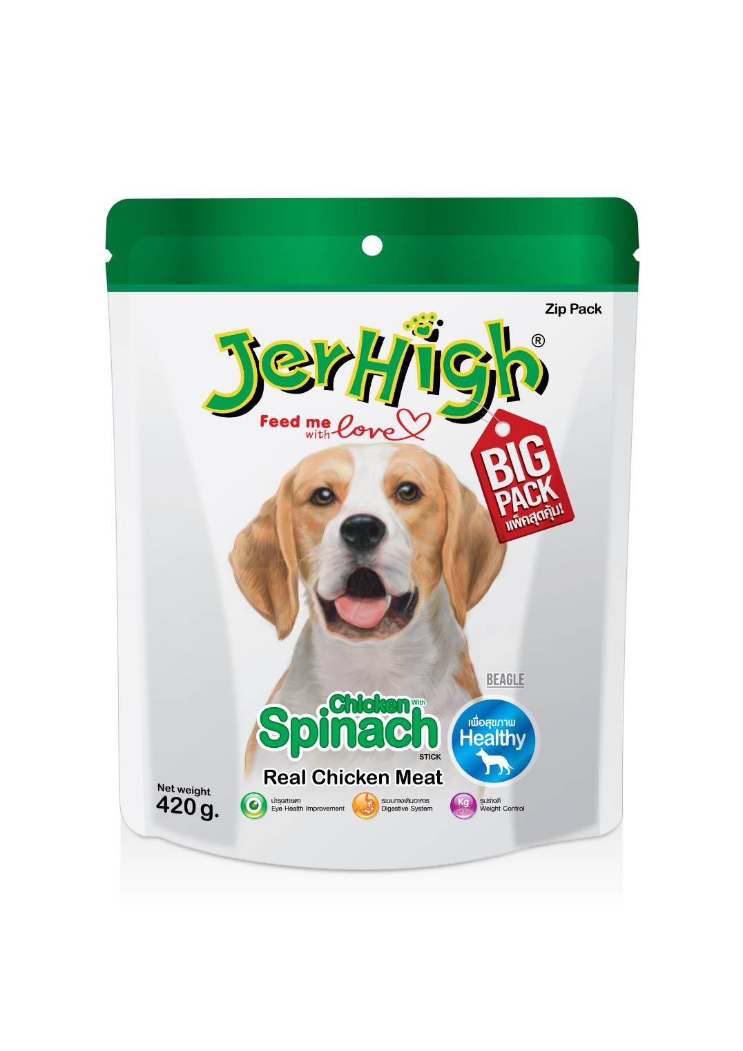 JerHigh ขนมสุนัข เจอร์ไฮ แบบแท่งนิ่ม ขนาด 400 G จำนวน 1 ซอง ทางบริษัท ...