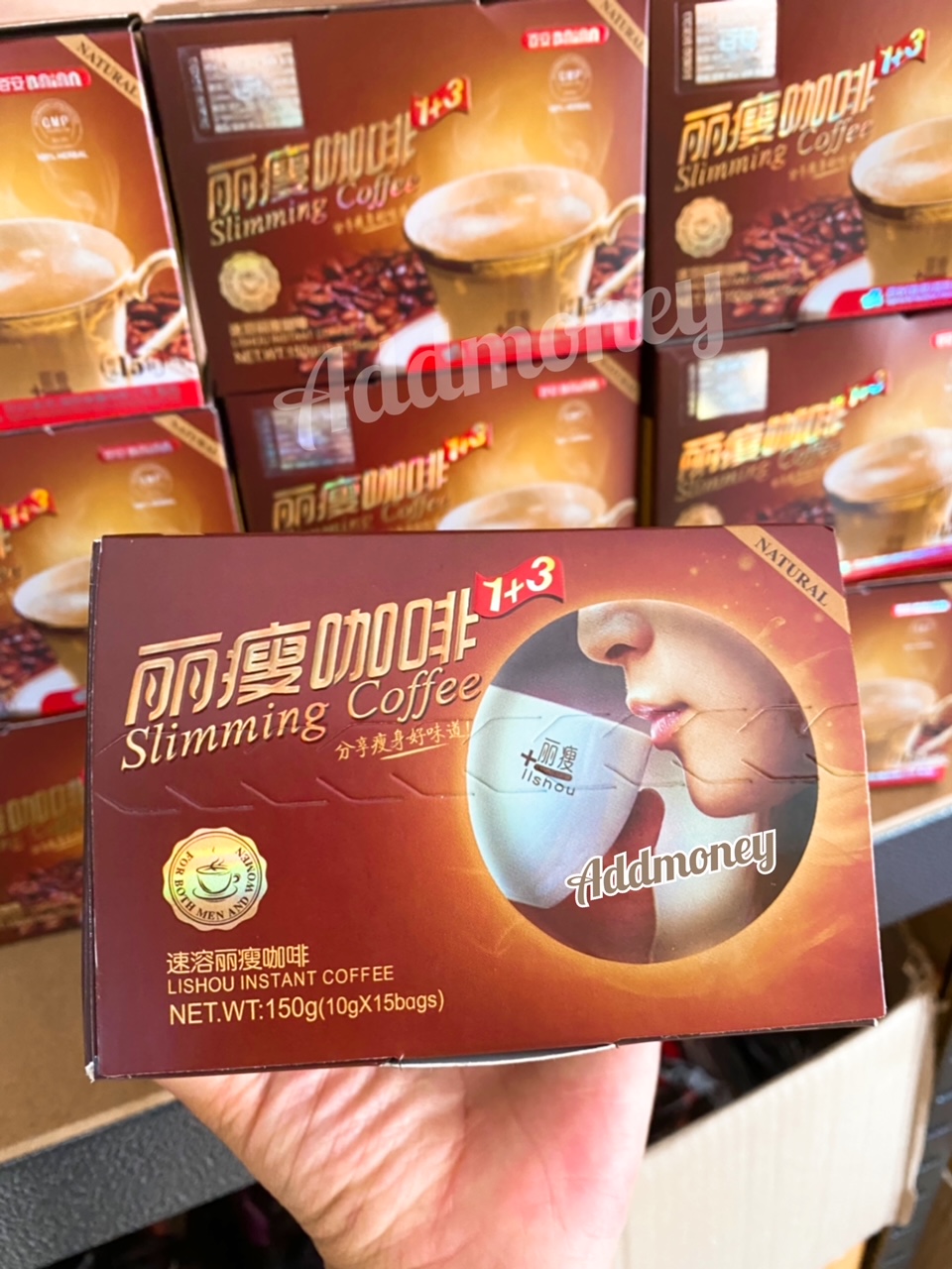 กาแฟลดน้ำหนักสลิ่มคอฟฟี่ลิโซ่ Liso Coffee รุ่นดั้งเดิม มี 15 ซอง ของแท้ ...