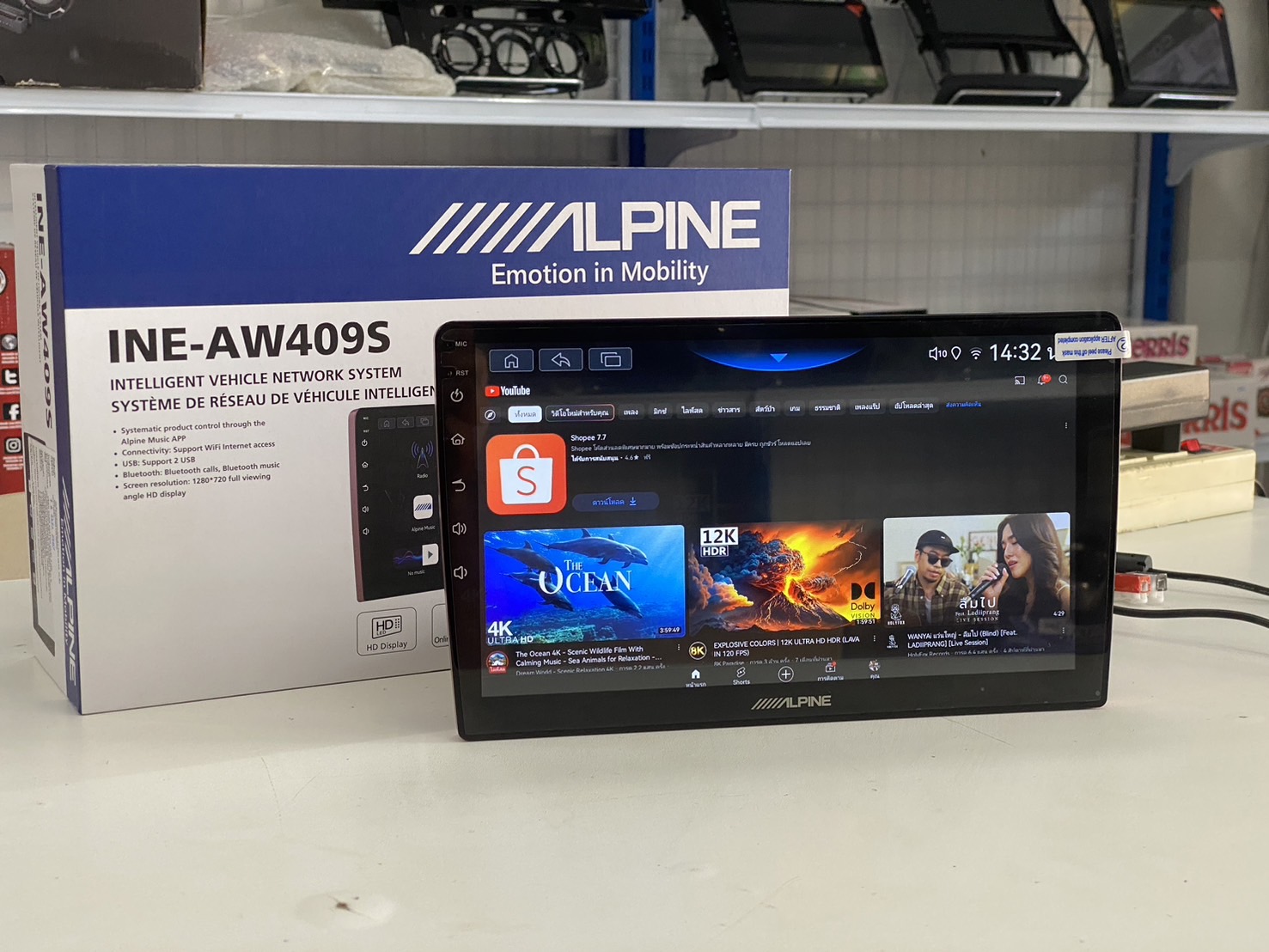 ของแท้ใหม่ล่าสุดจอแอนดรอย ALPINE INE-AW409S จอแบรนด์ระบบAndrois RAM 2 ...