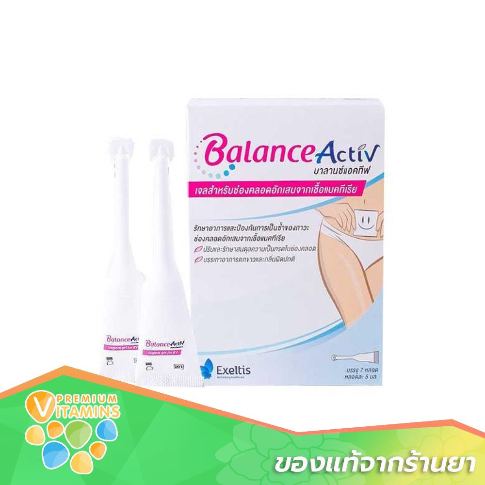 Balance Activ บาลานซ์แอคทีฟ เจลปรับสมดุลในช่องคลอด บาลานซ์ แอคทีฟ ...