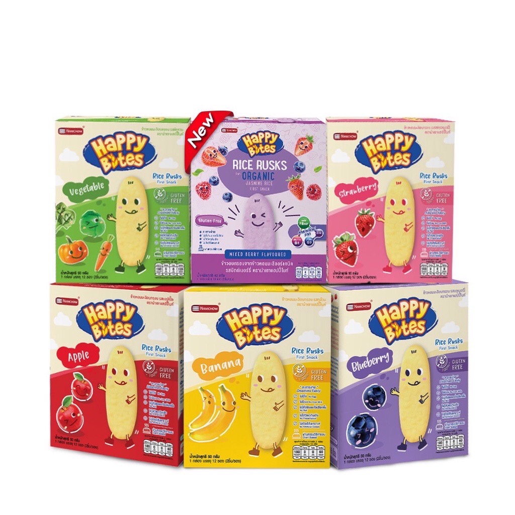 แฮปปี้ไบท์ Happy Bites ขนมข้าวหอมมะลิอบกรอบสำหรับเด็ก 6 m (เลือกรสชาติ ...