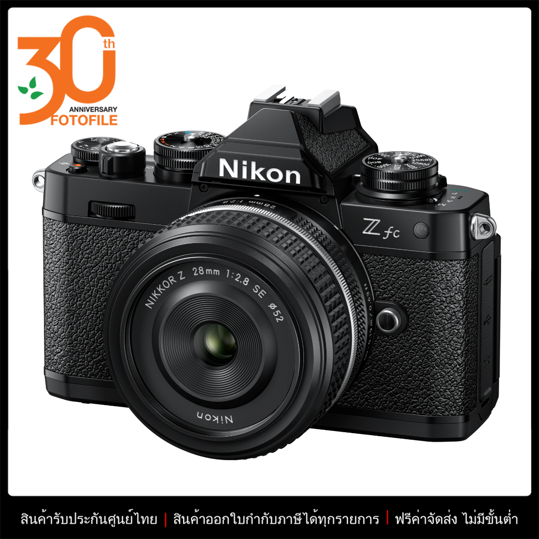 Nikon Z fc Black Edition By Fotofile - Fotofile - ThaiPick