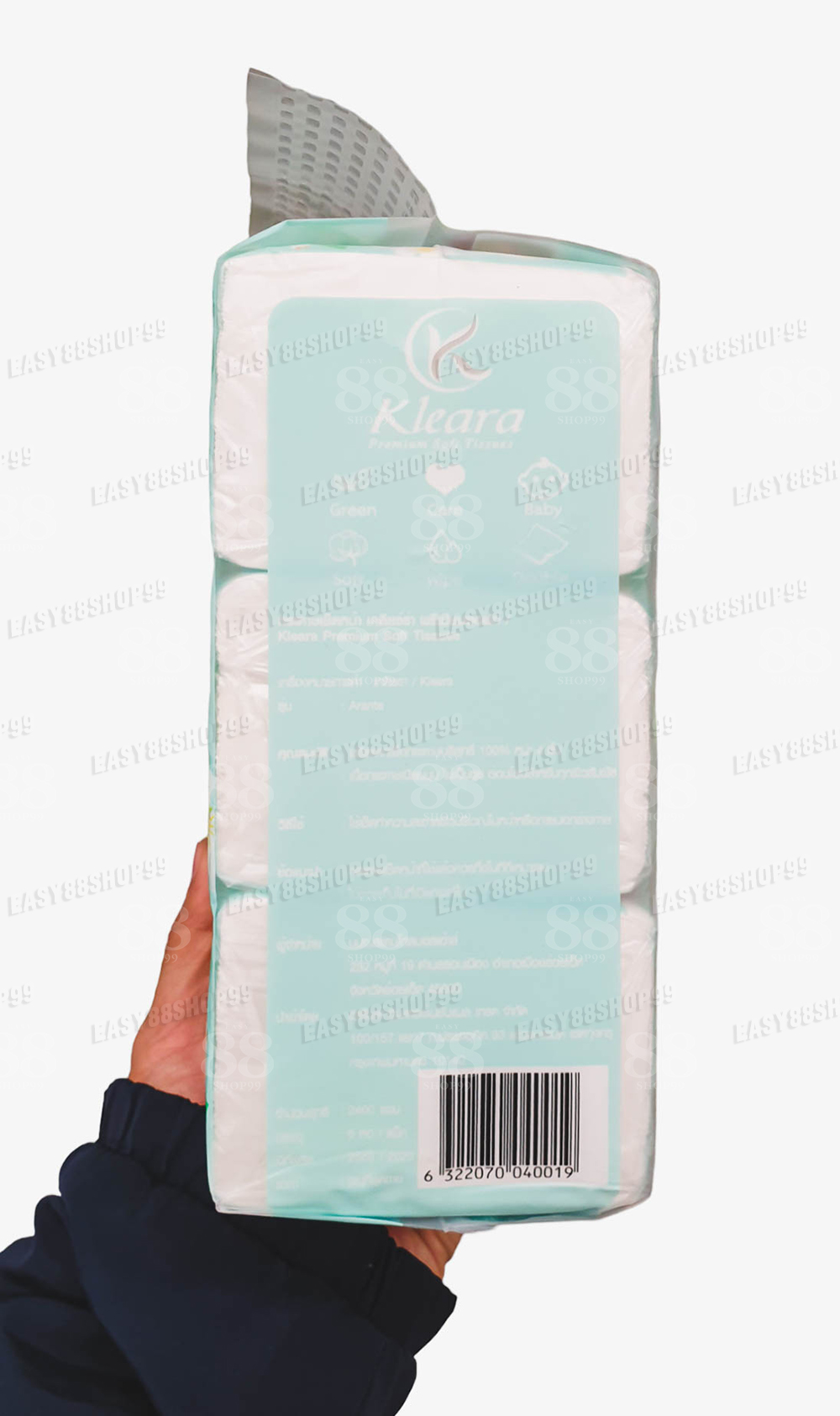 กระดาษเช็ดหน้า กระดาษทิชชู่ หนา 4 ชั้น ไม่เป็นขุย อ่อนโยนต่อทุก ...