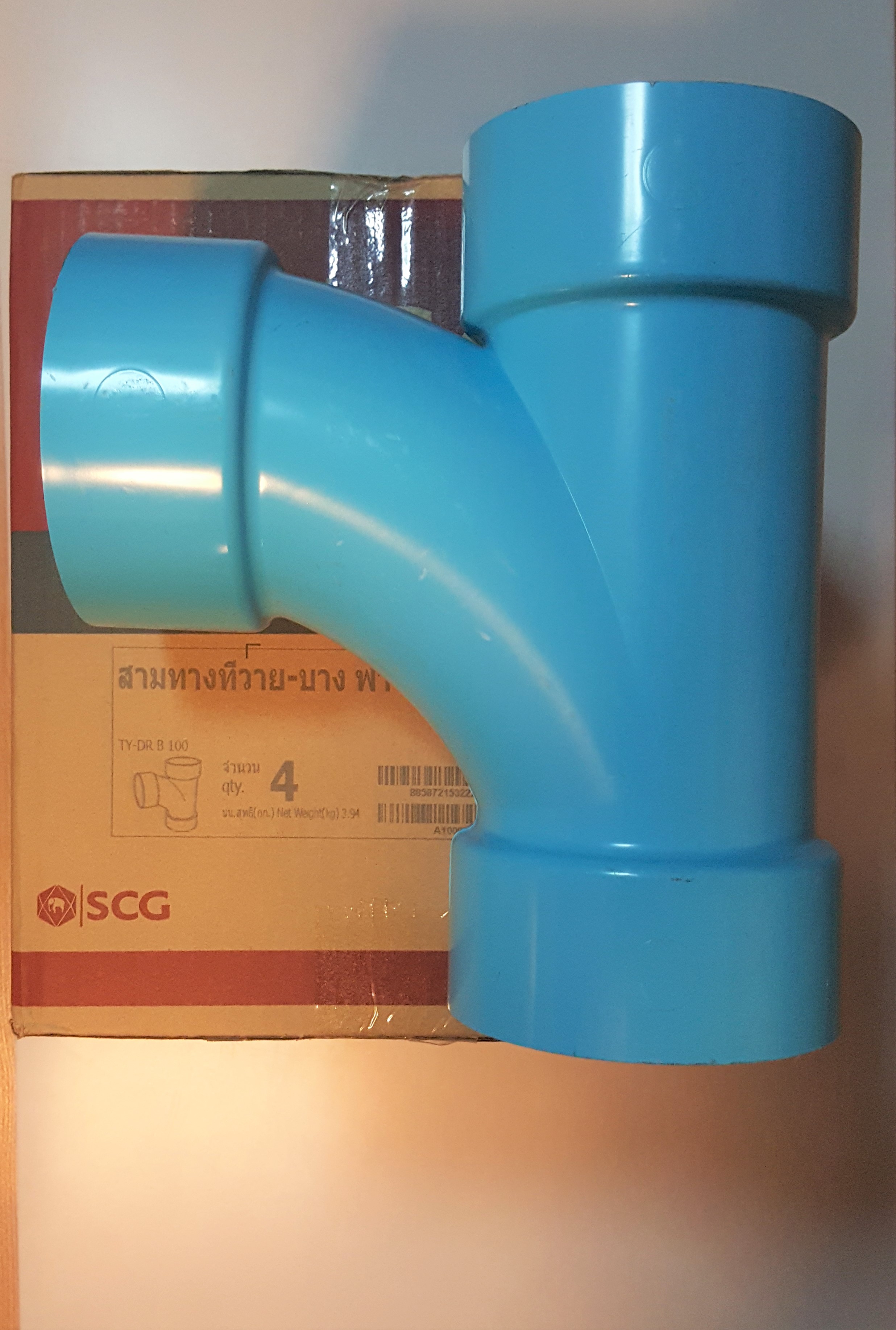 สามทางทีวาย 90 องศา พีวีซี ตราช้าง SCG TY PVC 4 นิ้ว จำนวน 4 ตัว | Lazada.co.th