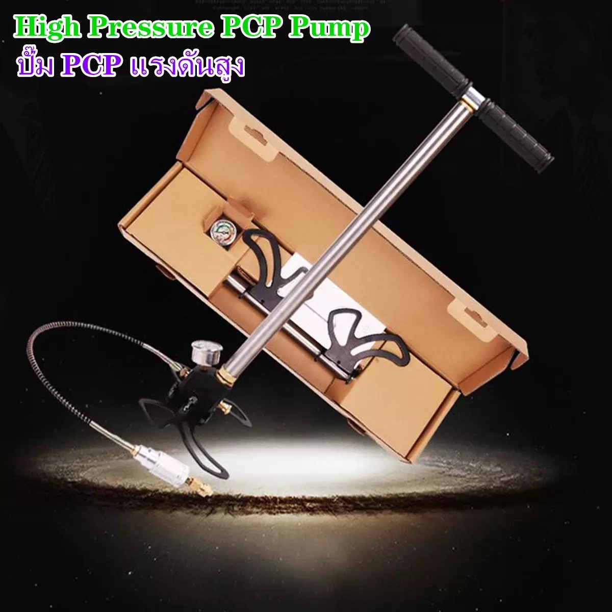 High Pressure PCP Pump สูบลมแรงดันสูง แรงดันสูง สูบแรงดันสูงpcp 40mpa ...