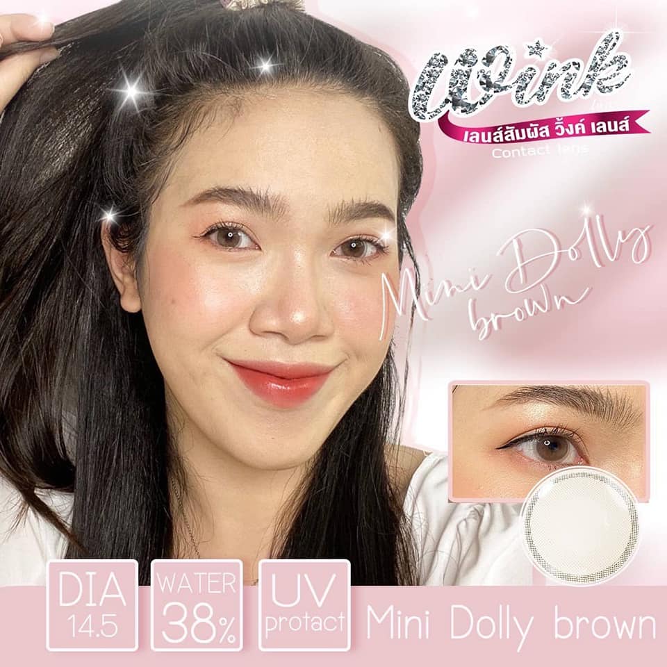 ขายดีที่1 มีค่าสายตา???? Wink Mini Dolly Gray Brown สุดปัง คอนแทคเลนส์ รายเดือน มีอย แถมตลับฟรี ...
