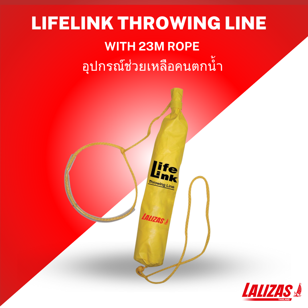 🛟อุปกรณ์ช่วยเหลือคนตกน้ำ🛟 Lifelink Throwing Line พร้อมเชือกพร้อมยาว 23 เมตร (Lalizas - 71682 ...