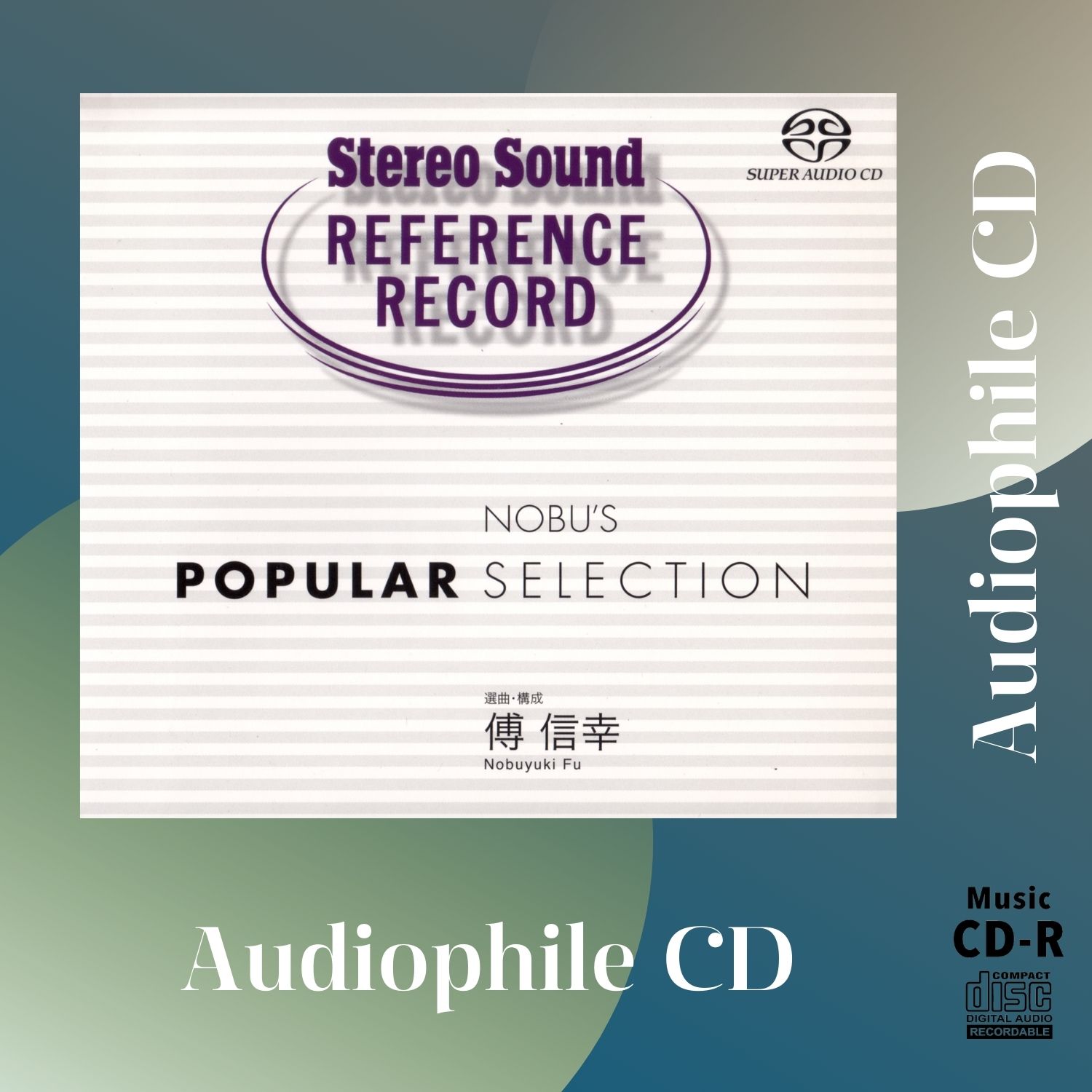 CD AUDIO เพลงสากล เสียงดี Nobu's Popular Selection จากค่าย Stereo Sound ...