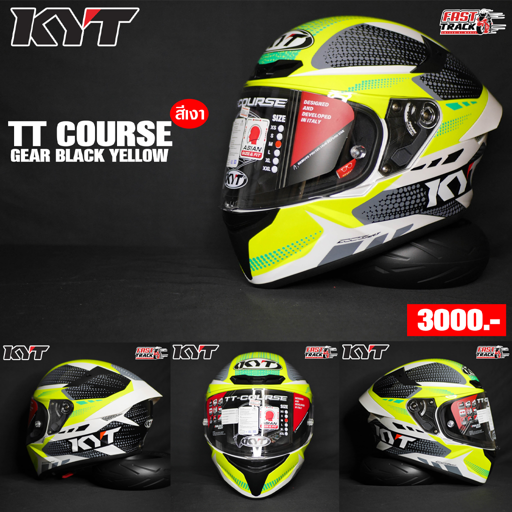KYT HELMET หมวกกันน็อค รุ่น TT COURSEลายใหม่ - FT HELMET HUMMER - ThaiPick