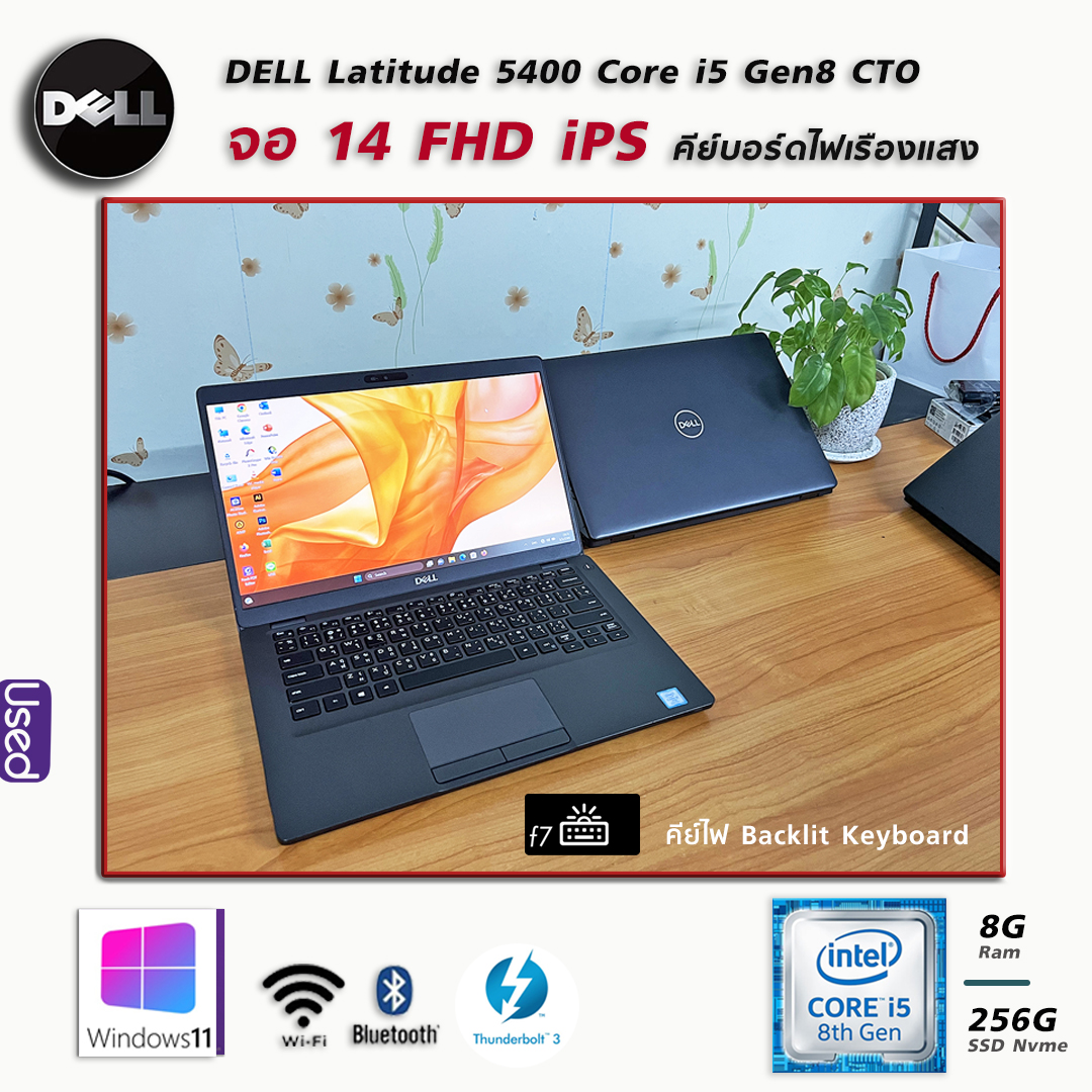 DELL Latitude 5400 Core i5 Gen8 Ram 8G SSD 256G Moniter 14 FHD iPS ...