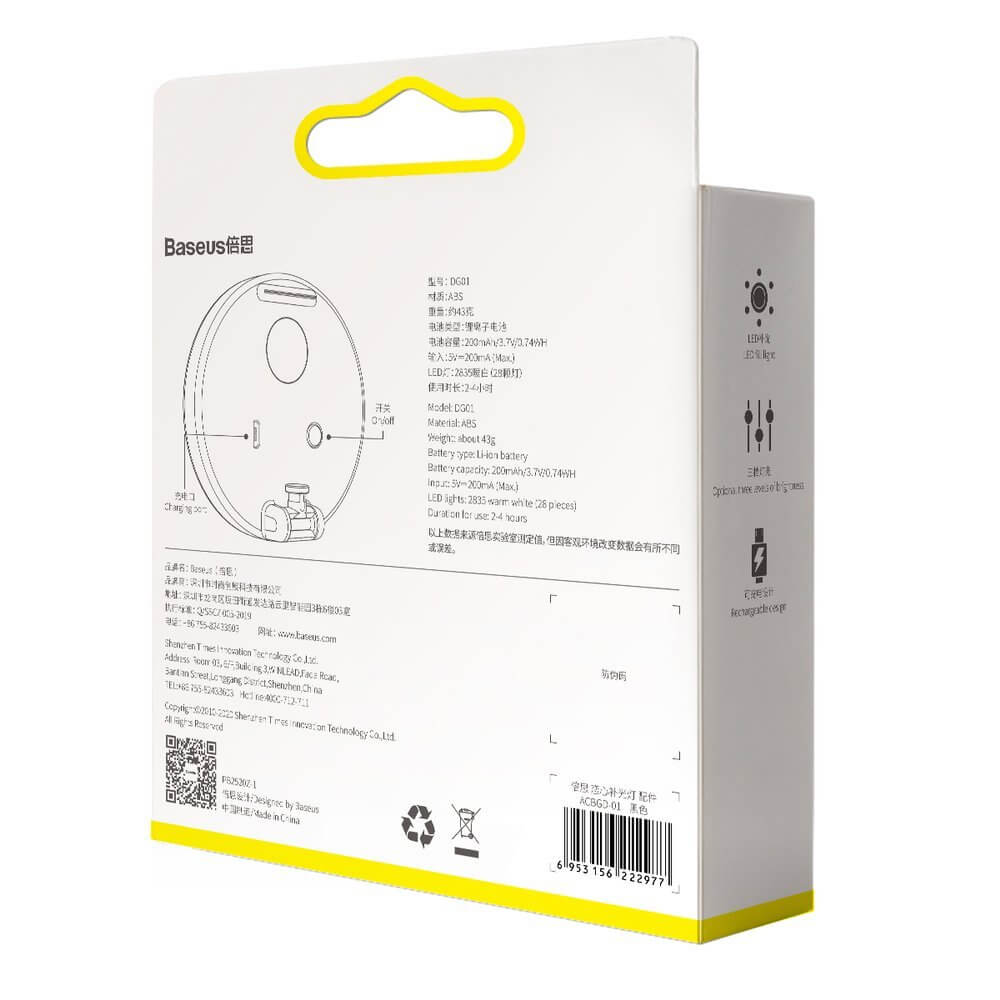ส่งด่วน24ชม. Baseus LED Baseus ไฟ LED พกพา ใช้งานคู่กับขาตั้งกล้อง ไม้ ...