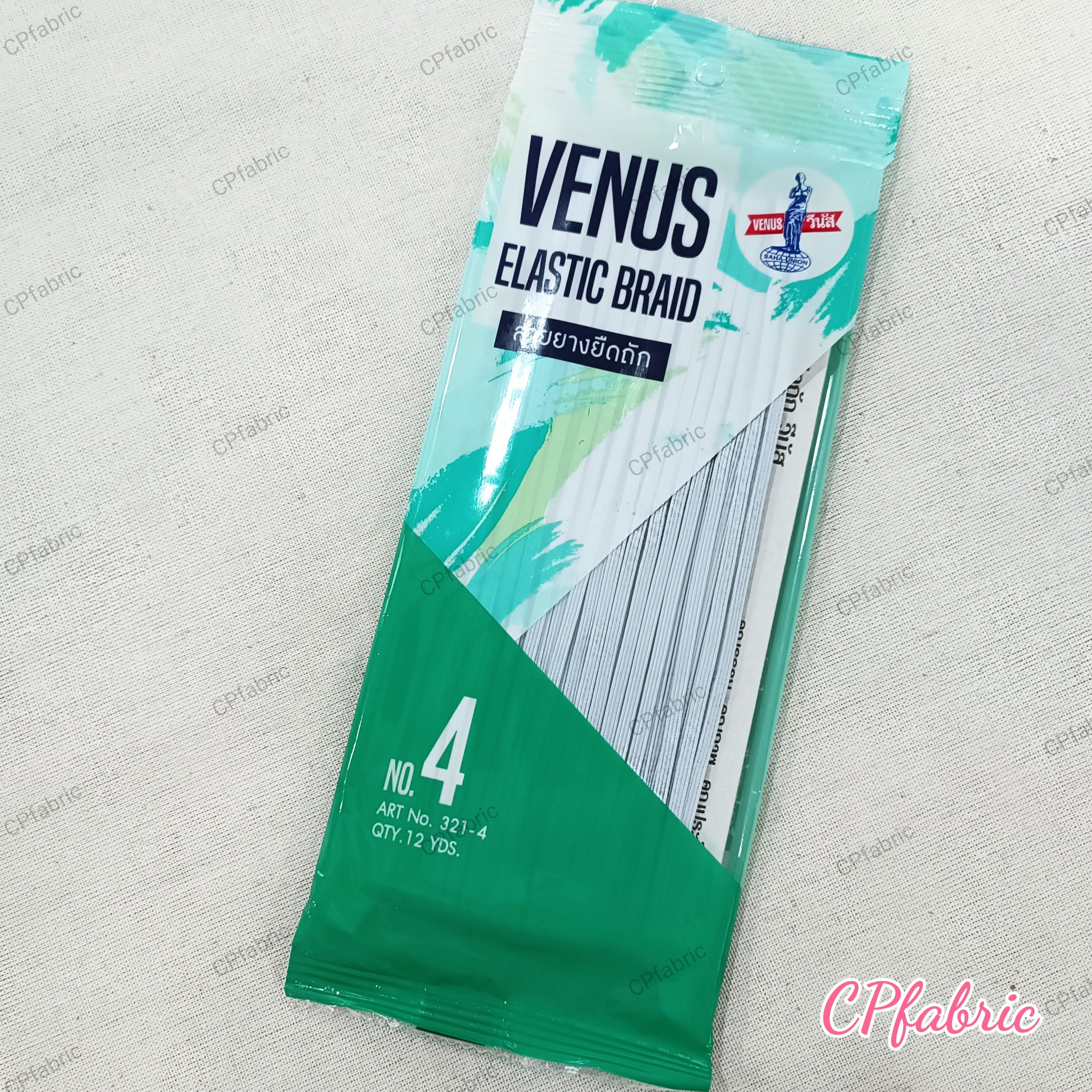 (1พับ) ยางยืด VENUS วีนัส คุณภาพสูง - CPfablic - ThaiPick