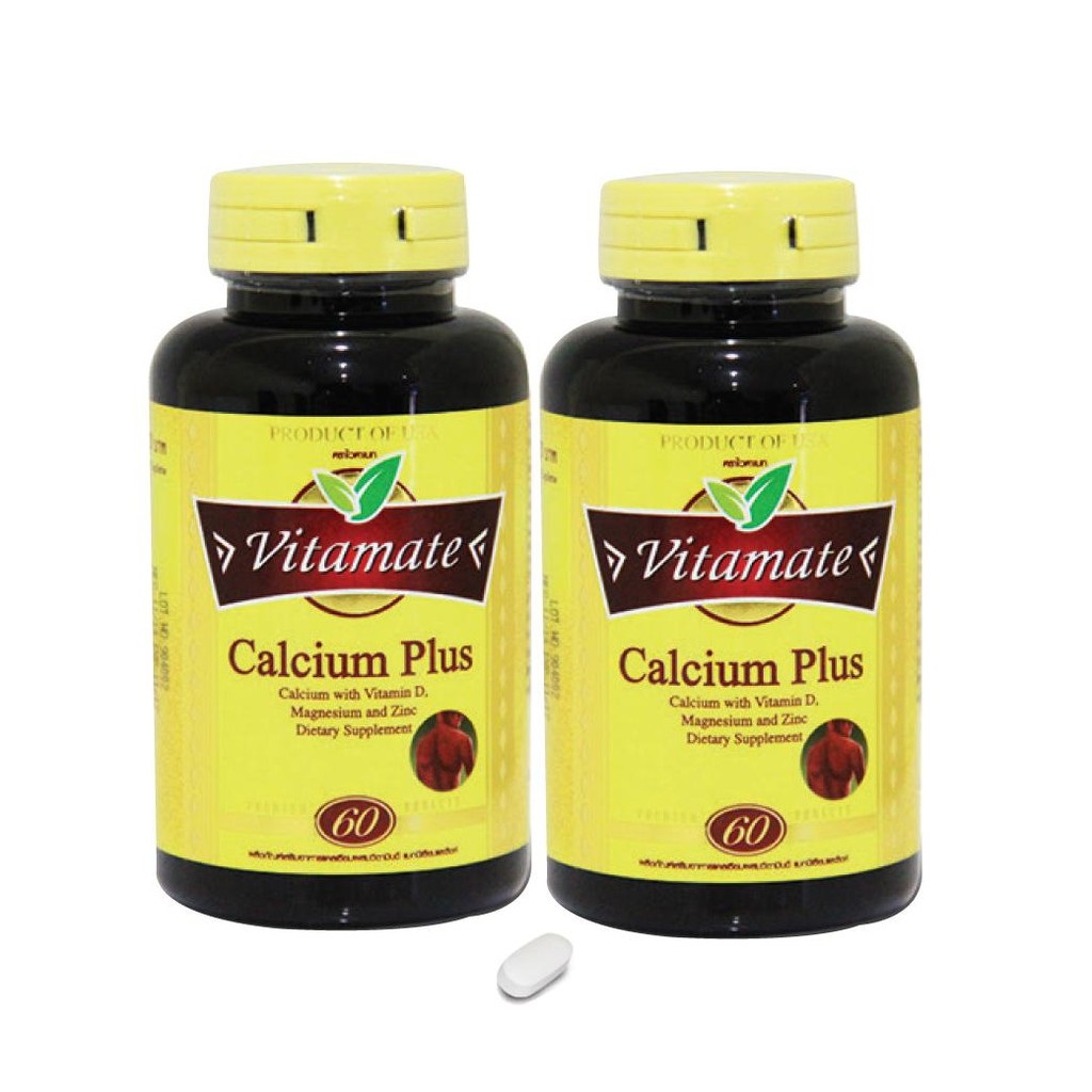 VITAMATE CALCIUM PLUS 60'S - SAVEDRUG - ThaiPick