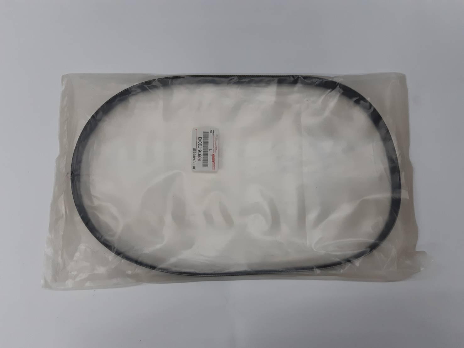 สายพานหน้าเครื่อง TOYOTA altis ปี 2010-2019 เครื่องดูโอ (1ZR / 2ZR ...