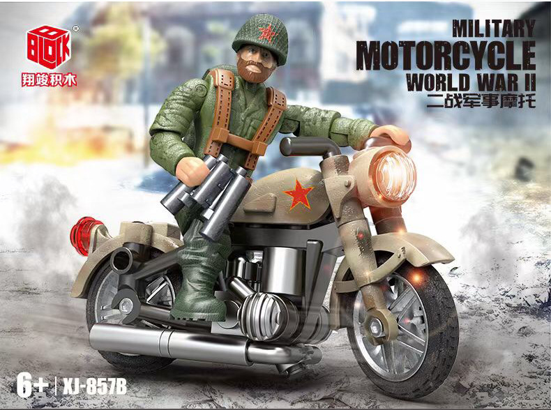 Toys Building Block World War II Military motorcycles Full joint model ...