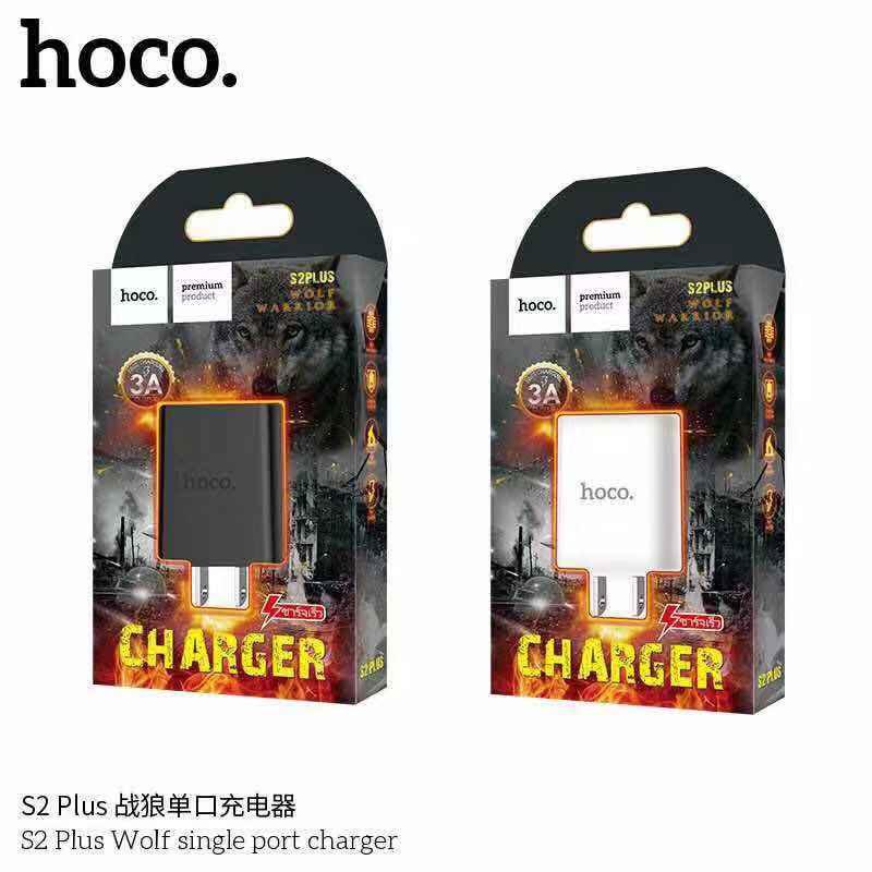 ใหม่ล่าสุด!! Hoco C22B Pro หัวชาร์จสองพอร์ต USBและType-C ชาร์จเร็ว 3.0 ...