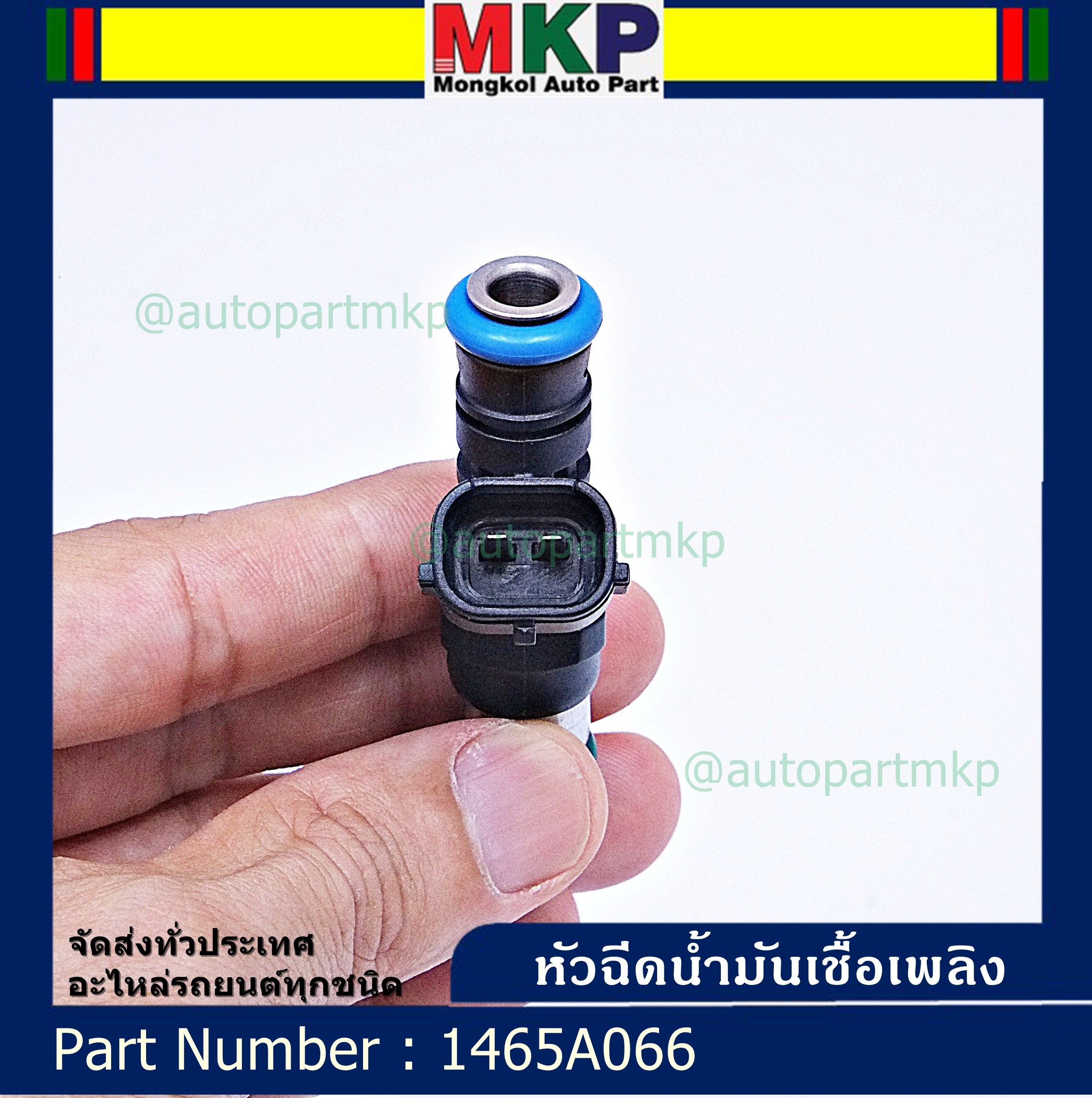 (ราคา/4 ชิ้น)***หัวฉีดใหม่***หัวฉีด MITSUBISHI Triton เบนซิน,หัวฉีด ...