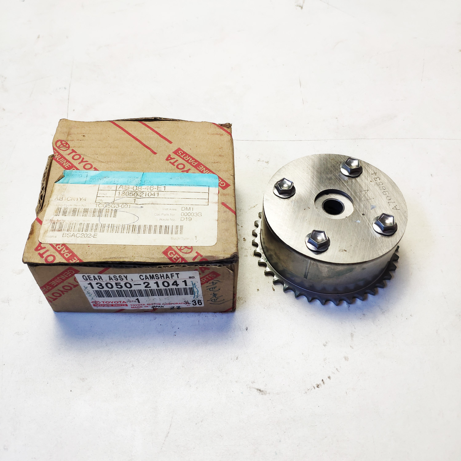 เฟืองโซ่ราวลิ้น ไอดี TOYOTA VIOS YARIS 1NZ (13050-21041) *แท้ศูนย์ 100% ...