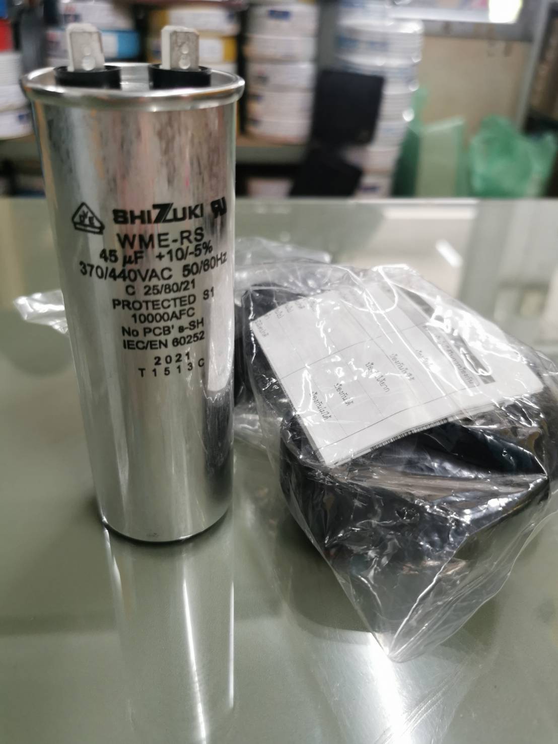 คอมเพรสเซอร์ มิตซู โรตารี่ Mitsubishi Rotary NH-41 25000 BTU R-22 220 ...