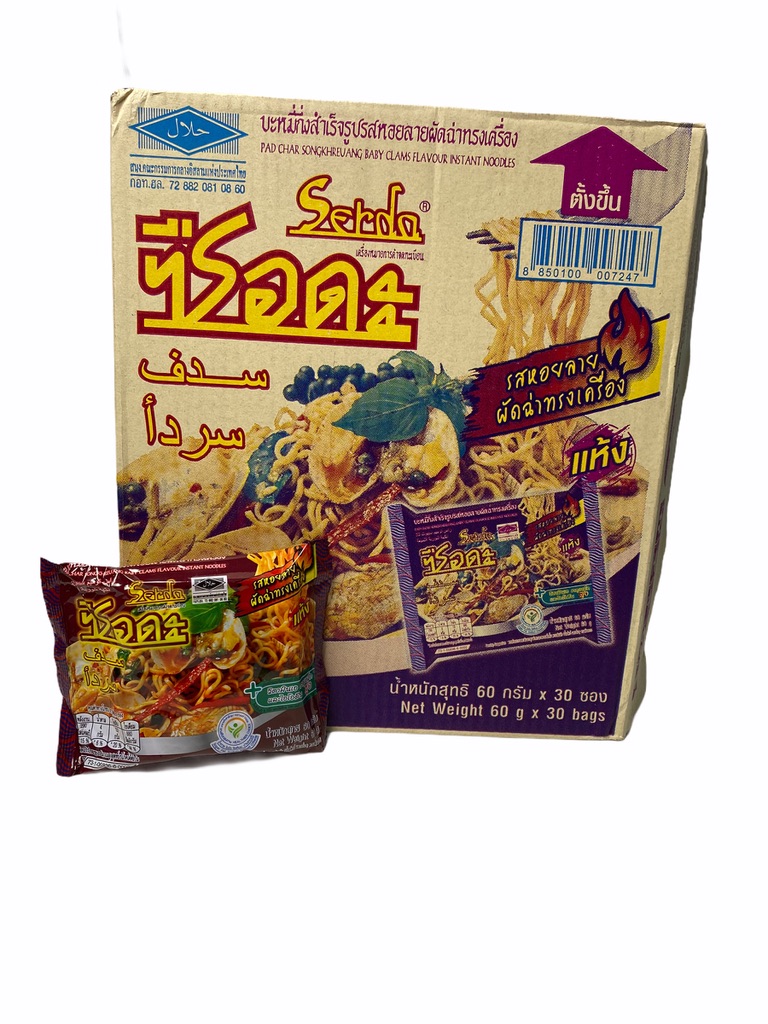 ซือดะ Serda บะหมี่กึ่งสำเร็จรูปหอยลายผัดฉ่าทรงเครื่อง แบบแห้ง 60g,สี ...