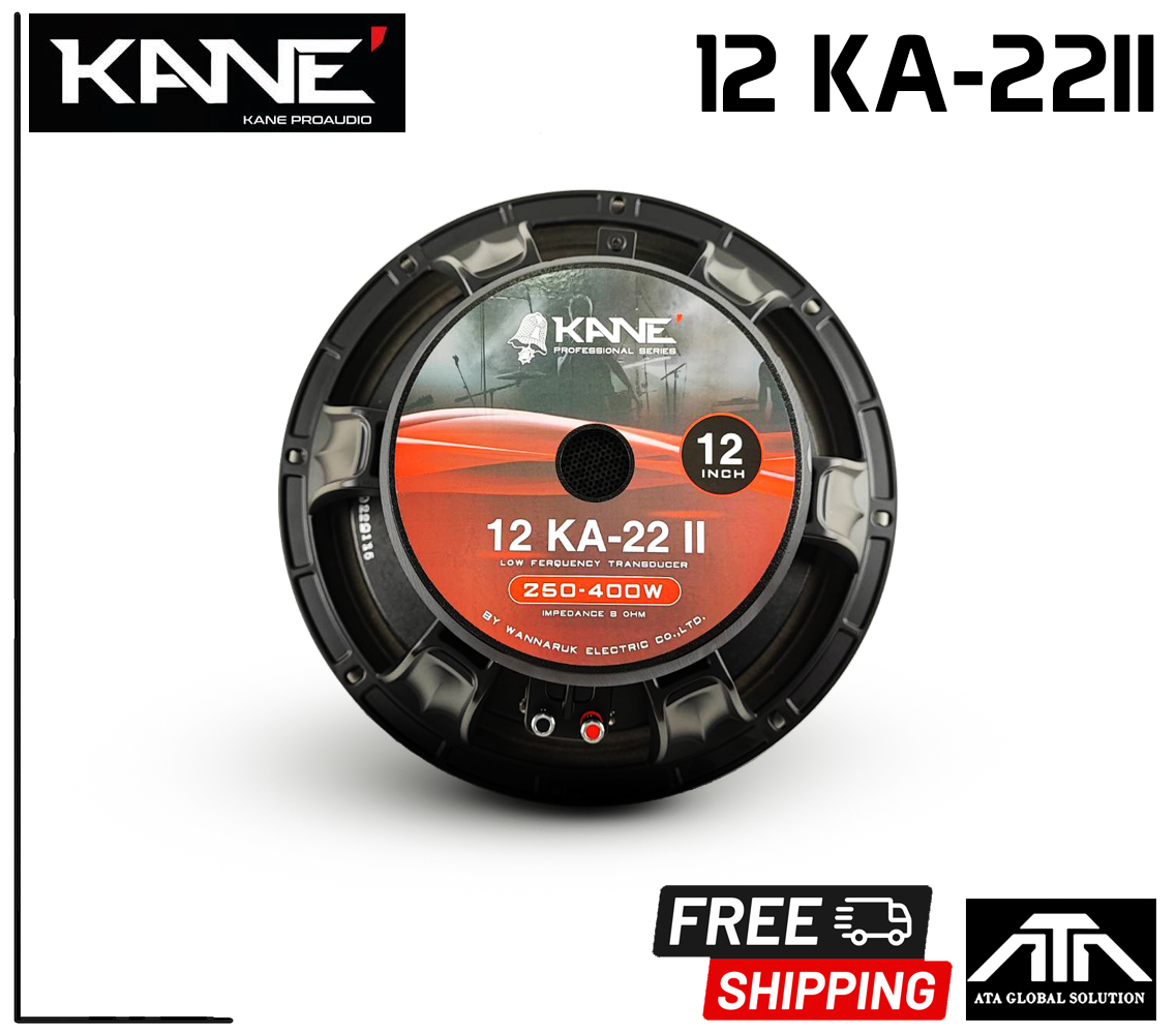(สินค้า 1 ชิ้น )ดอกลำโพง KANE 12 KA22 II 12 นิ้ว 250w.-400w. 8 ohm ดอก ...