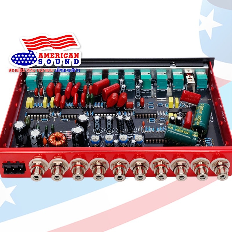 สินค้าขายดี ปรีแอมป์ 7แบนด์ ปรีโม เบสหนัก ซับแยกอิสระ แจ็คหลังทิฟฟานี่ ...