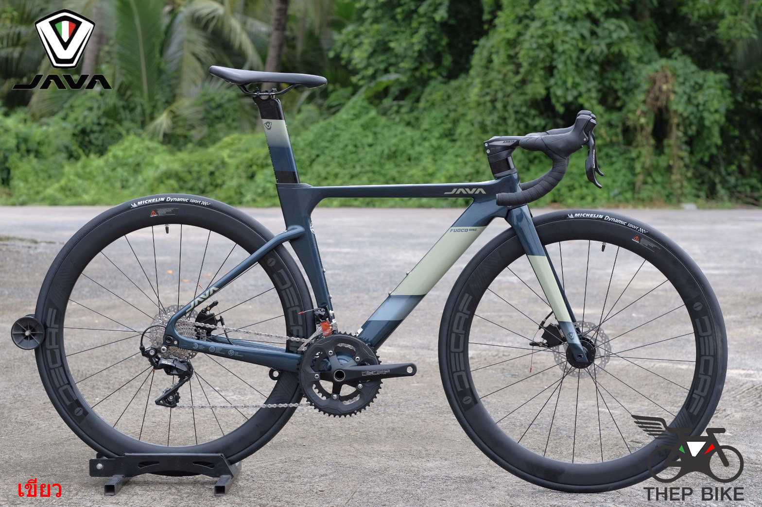 JAVA รุ่น Fuoco 5 Disc เฟรมคาบอน มือเกียร์ Deca ตีนผี105 แฮนด์คาร์บอน ...